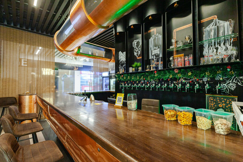 Bar Rzhawij Trombon, Moskova, foto