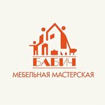 Бабич (Frunze Avenue No:30), özel mobilya yapımı  Yaroslavl'dan