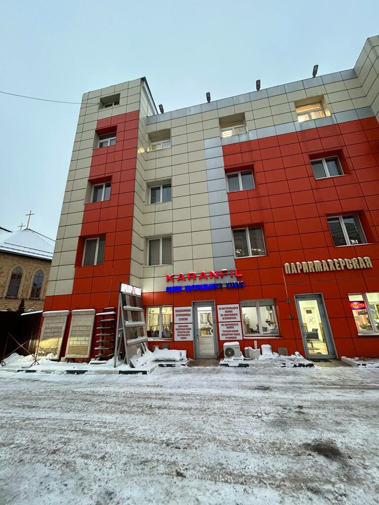 Otomatik kapı firmaları VorotaStroiTex, Moskova ve Moskovskaya oblastı, foto