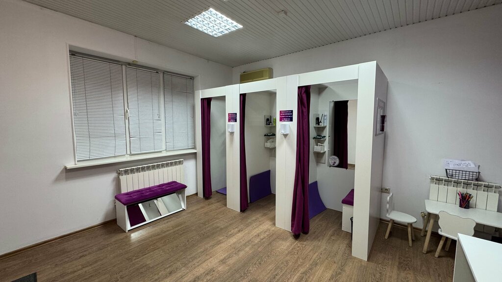 Teslimat noktası Wildberries, Armavir, foto