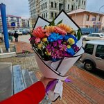 Zambak Çiçekçilik (Elazığ, Karakoçan, Cumhuriyet Cad., 4), çiçekçiler  Karakoçan'dan