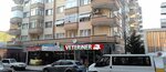 Türkmen Veteriner (Süleyman Bey Mah., İstiklal Cad., No:41, Merkez, Yalova), veteriner klinikleri  Yalova'dan