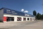 Enza Home Kumarlı Outlet (Kayseri, Sivas Bul., 6), mobilya mağazaları  Kayseri'den