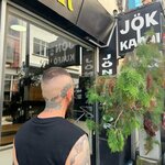 Jön Kuaför (Samsun, İlkadım, Hakkı Bey Sok., 70), güzellik salonu  Samsun'dan