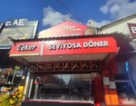 Seviyosa Döner (Atatürk Mah., Eski Bandırma Cad., No:3/B, Karesi, Balıkesir), restoran  Balıkesir'den