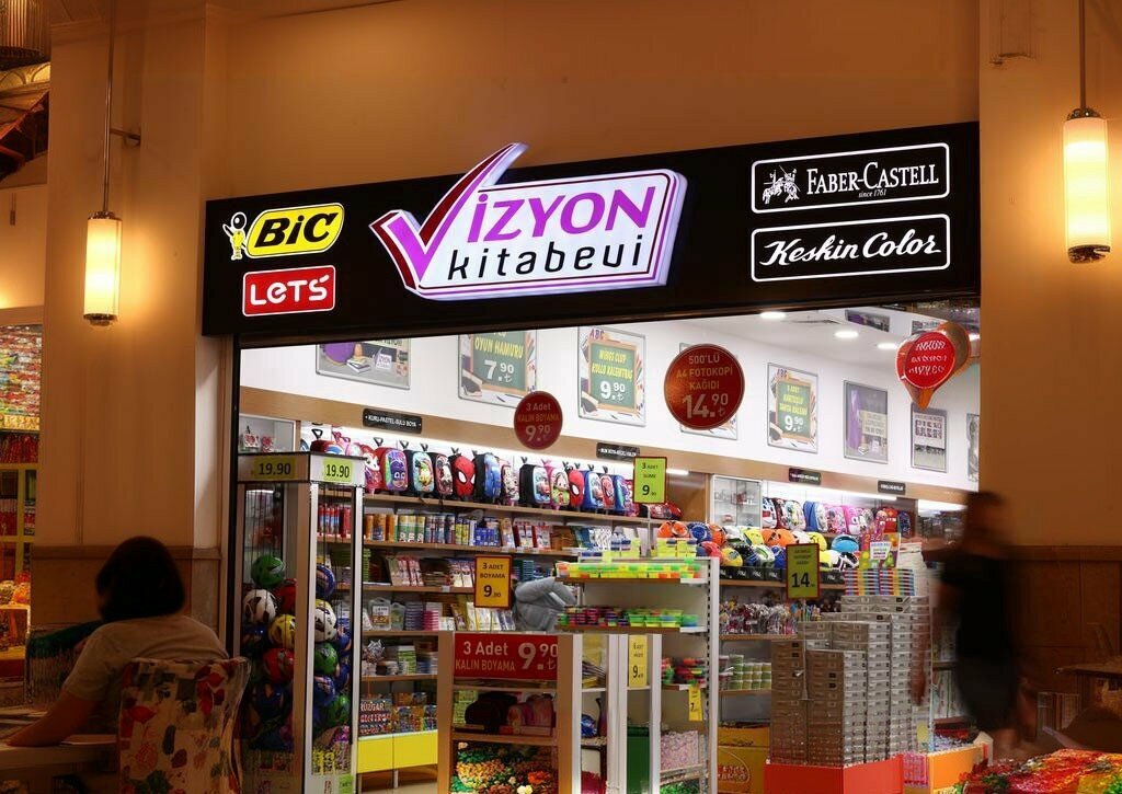 Kitap mağazaları Vizyon Kitap Evi, Kayseri, foto