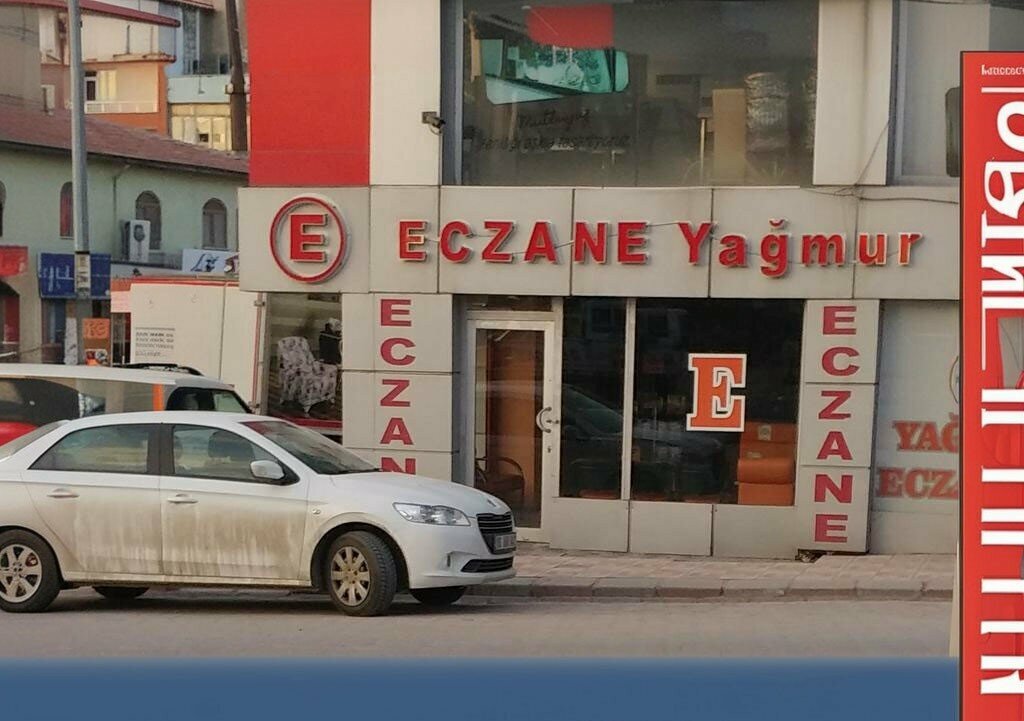 Eczaneler Yağmur Eczanesi, Sarıkaya, foto