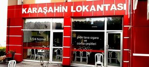 Karaşahin Lokantası (Cumhuriyet Mah., Şehit Tamer Gülveren Cad., No:2, Tomarza, Kayseri), kafe  Tomarza'dan