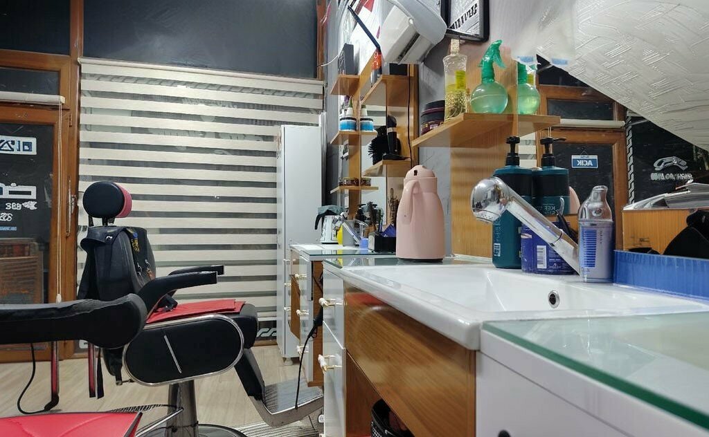 Kuaförler Kayikcioglu kuaför Güven, Çarşamba, foto