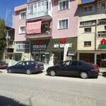 Ankara Mermer (Uşak, Uşak Merkez , Kemalöz Mah., 15. Site Sok., 7), mini-market  Uşak'tan