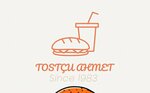 Tostçu Ahmet (Aydın, Germencik, Ortaklar Mah., Taşlı Cad., 2/A), restoran  Germencik'ten