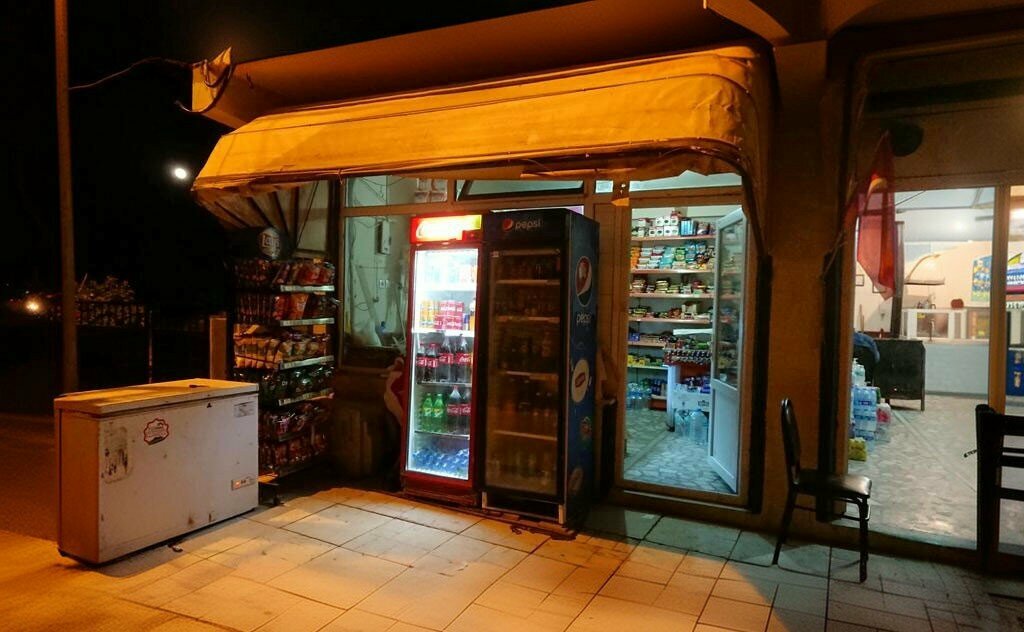 Giyim mağazası S. S. Evciler Tarimsal Kalkinma Kooperatifi, Pınarhisar, foto