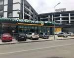 File Market (Menderes, Kasımpaşa Mahallesi 250. Sokak 45 A-B-C-D), süpermarket  İzmir'den