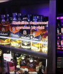 Kocadağ Tekel (Bolu, Bolu Merkez, Aktaş Mah., Taşhancılar Cad., 40/C), tütün, sigara mağazaları  Bolu'dan