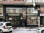 Hanedan Ocakbaşı (Şanlıurfa, Haliliye, Cumhuriyet Cad., 12A), restoran  Şanlıurfa'dan