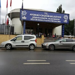 Şükran Güngör Yıldız Kenter Kültür Merkezi ve Tiyatro Salonu (Fatih Mah., 1111. Sok., Efeler, Aydın), tiyatrolar  Efeler'den