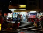 75. Yıl Market (Kırklareli, Lüleburgaz, Sakızköy Cad., 34), market  Lüleburgaz'dan