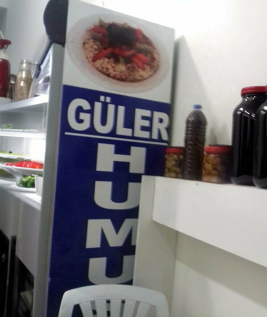 Ekmek fırını Güler Humus Ve Baklava Salonu Kırıkhan, Kırıkhan, foto