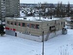 АТС - 57 (Klary Tsetkin Street No:63А), telekomünikasyon firmaları  Penza'dan