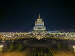 Смотровая площадка (Moscow Region, Odintsovskiy Urban District, territoriya Park Patriot, 1с1), seyir terası  Moskova ve Moskovskaya oblastından