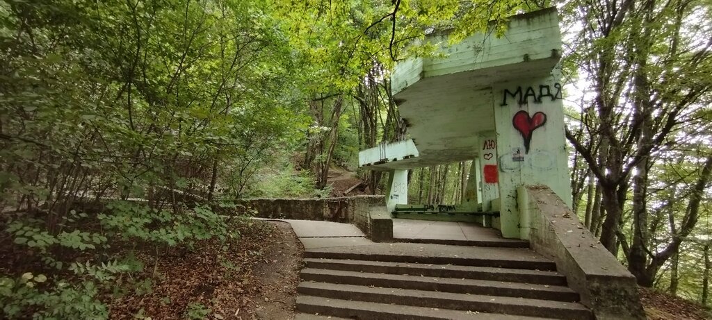 Seyir terası Смотровая площадка, Kabardino‑Balkarya, foto