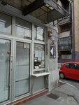 Menjacnica Мока (Djuke Dinic Street No:32), döviz büroları  Belgrad'dan