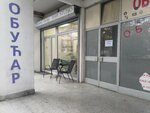 Dzoni Gray Hair Studio (Mihajla Pupina Boulevard No:199V), kuaförler  Belgrad'dan