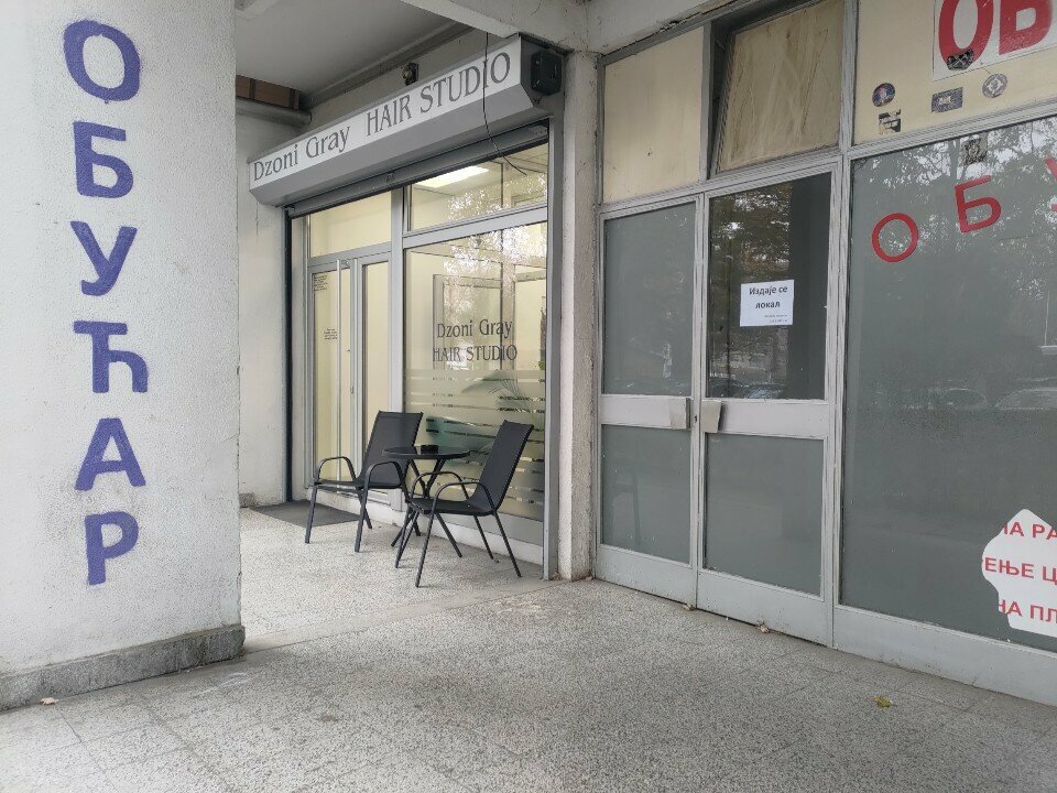 Kuaförler Dzoni Gray Hair Studio, Belgrad, foto