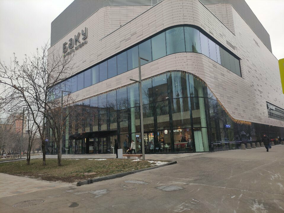 Cep telefonu aksesuarları S-Mobile, Moskova, foto