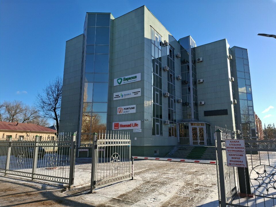 Muhasebeciler Expert Accounting Outsourcing, Oral (Uralsk), foto