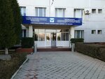 Ошский филиал открытого акционерного общества Международный аэропорт Манас (Airport Street No:1А/1), belediyeler, devlet daireleri  Osh'tan