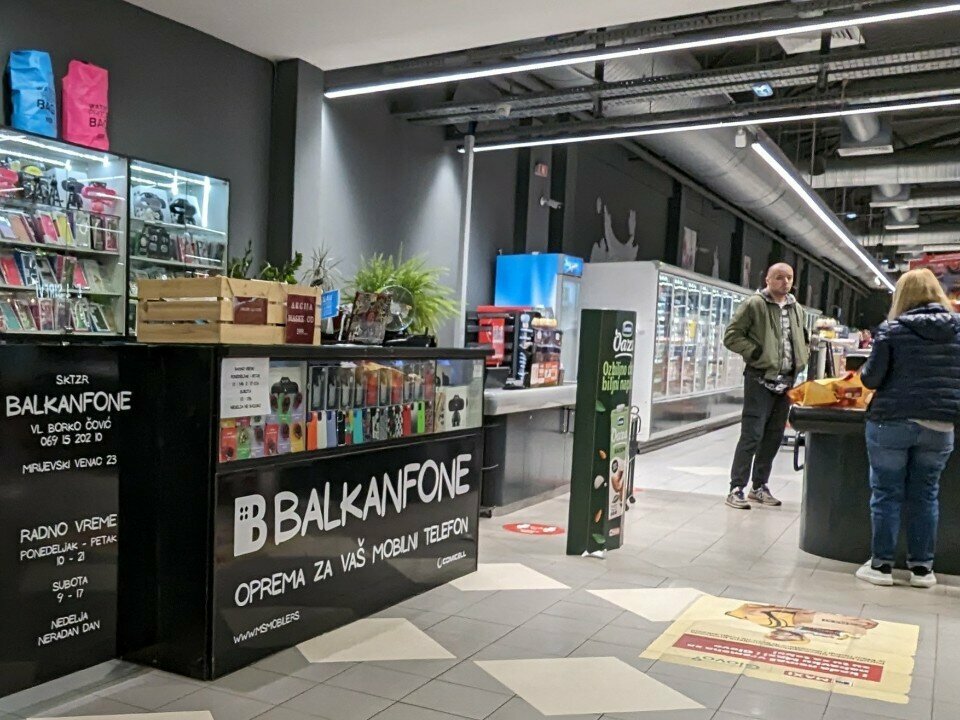 Cep telefonu aksesuarları Balkanfone, Belgrad, foto