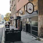 Mir (Belgrade County, Savski Venac, Gavrila Principa Street, 24), kafe  Sırbistan'dan