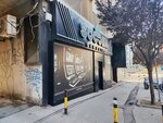 Nlb Komercijalna Banka (Belgrade County, gradska opština Savski Venac, Savska Street, 37), atm'ler  Belgrad'dan