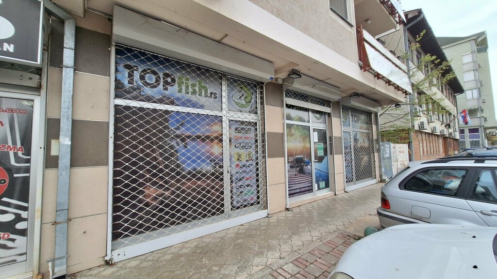 Balıkçılık ekipman firmaları Topfish Novi Sad, Novi Sad, foto