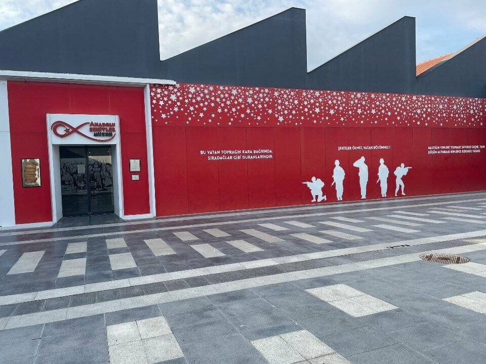 Müzeler ve sanat galerileri Anadolu Şehitler Müzesi, Antalya, foto