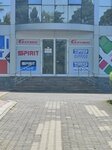 Gataric Group (Lazara Mamuzica Street No:16E, Belgrade), elektronik ofis ekipmanları  Belgrad'dan