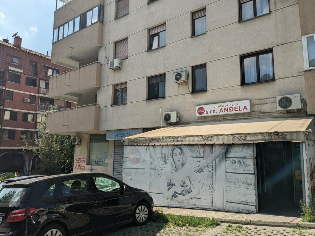 Market Dragstor Anđela, Belgrad, foto