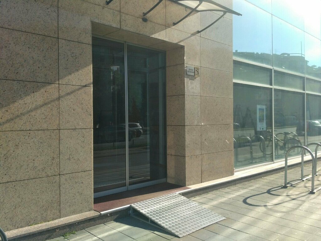 Konferans ve toplantı salonları Kongresni Centar Master, Novi Sad, foto