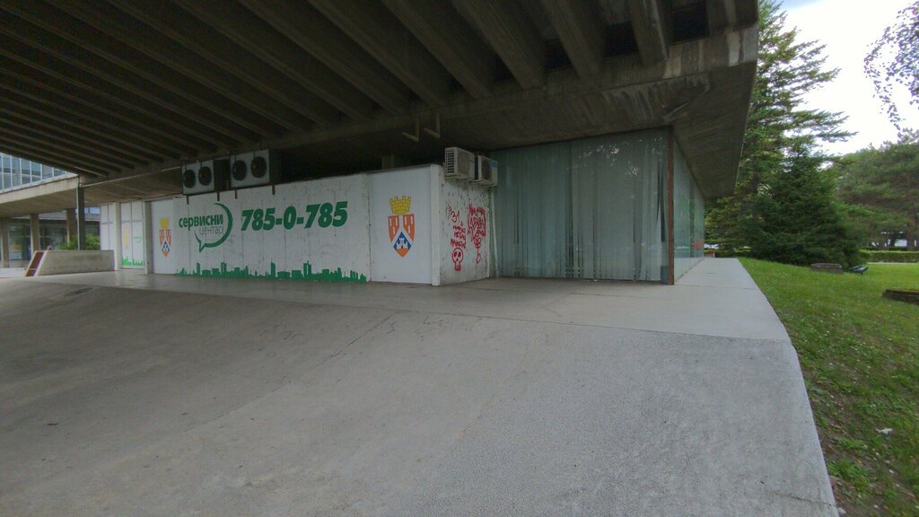 Danışmanlık hizmetleri Mvm Group, Belgrad, foto