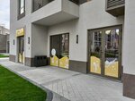 Kids club (Belgrade County, gradska opština Savski Venac, Hercegovacka Street, 23), anaokulları  Sırbistan'dan