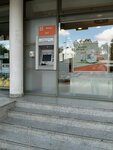 Banca Intesa (Liberation Boulevard No:76), atm'ler  Novi Sad'dan