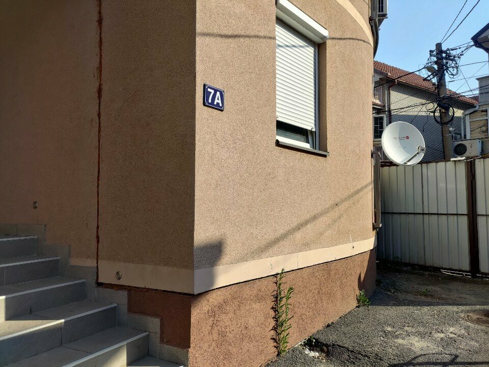 Yabancı dil kursları Sigel Studio, Belgrad, foto