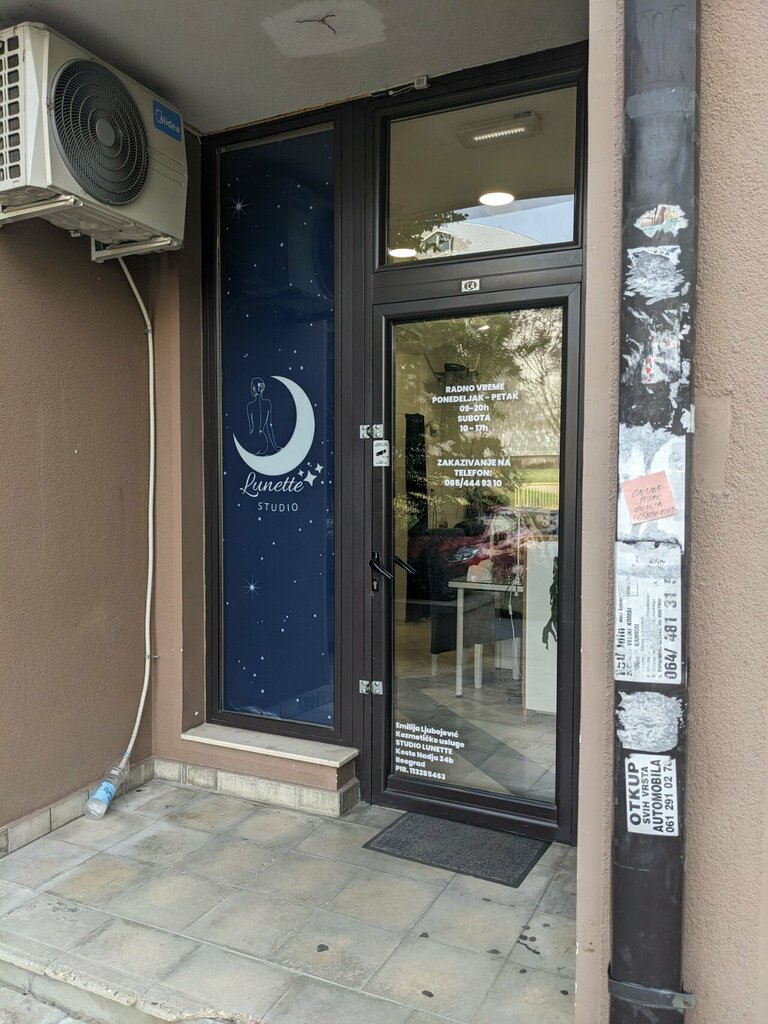 Güzellik salonu Lunette Studio, Belgrad, foto