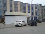 Zeda (Batı Sitesi Mah., 2310. Cad., Yenimahalle, Ankara), antikacı dükkanları  Ankara'dan