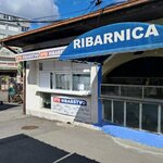 Dtd Ribarstvo (Pecska Street No:57), balık ve deniz ürünleri  Belgrad'dan