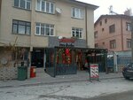 Pilavcı Muhsin (Konya, Meram, Melikşah Cad., 70), restoran  Konya'dan