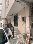 Group Otuz Dört Özel Güvenlik (Gümüşpala Mah., Galip Sok., No:8, Avcılar, İstanbul), güvenlik firmaları  İstanbul'dan