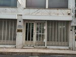 Bilset Bilgisayar (İzmir, Konak, Alsancak Mah., 1459 Sok., 12), bilgisayar teknik servisleri  İzmir'den