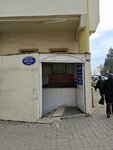 Murat Çelebi Hamamı (Gaziantep, Şahinbey, Güzelvadi Mah., 90009 Nolu Sok., 8), hamamlar  Gaziantep'ten